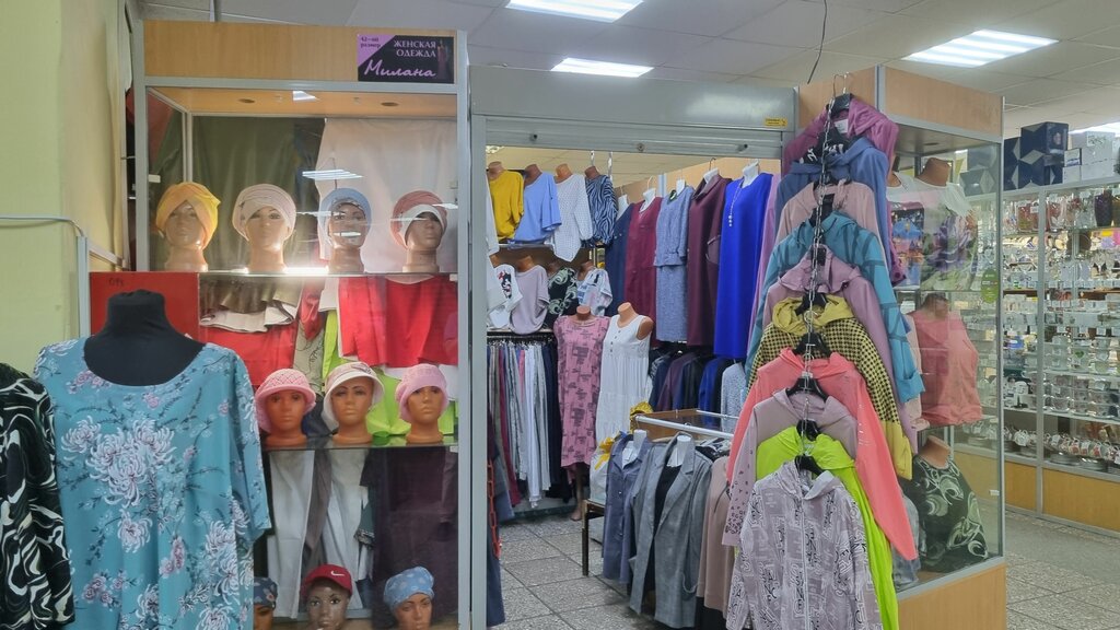 Giyim mağazası Милана, Arhangelsk, foto