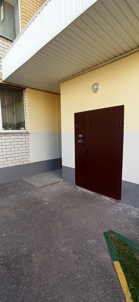 Bina, site yönetimi Nagorny, Nijni Novgorod, foto