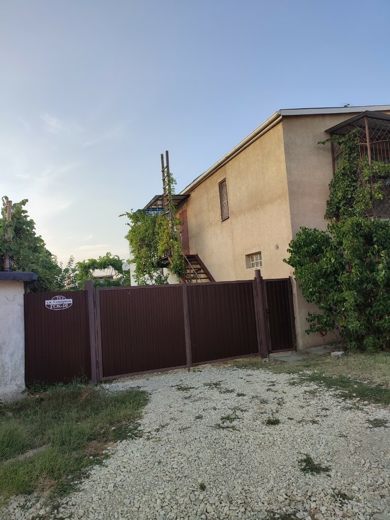 Otomobil servisi AutoMaster, Anapa, foto