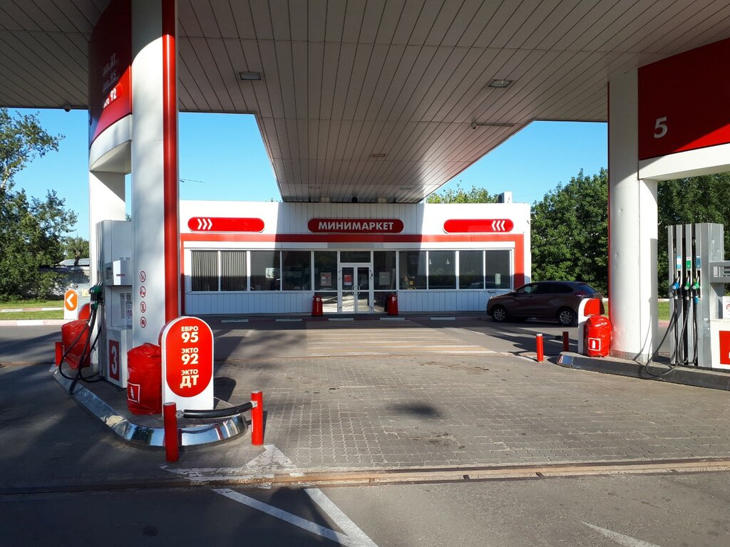 Mini-market Минимаркет, Nijni Novgorod, foto