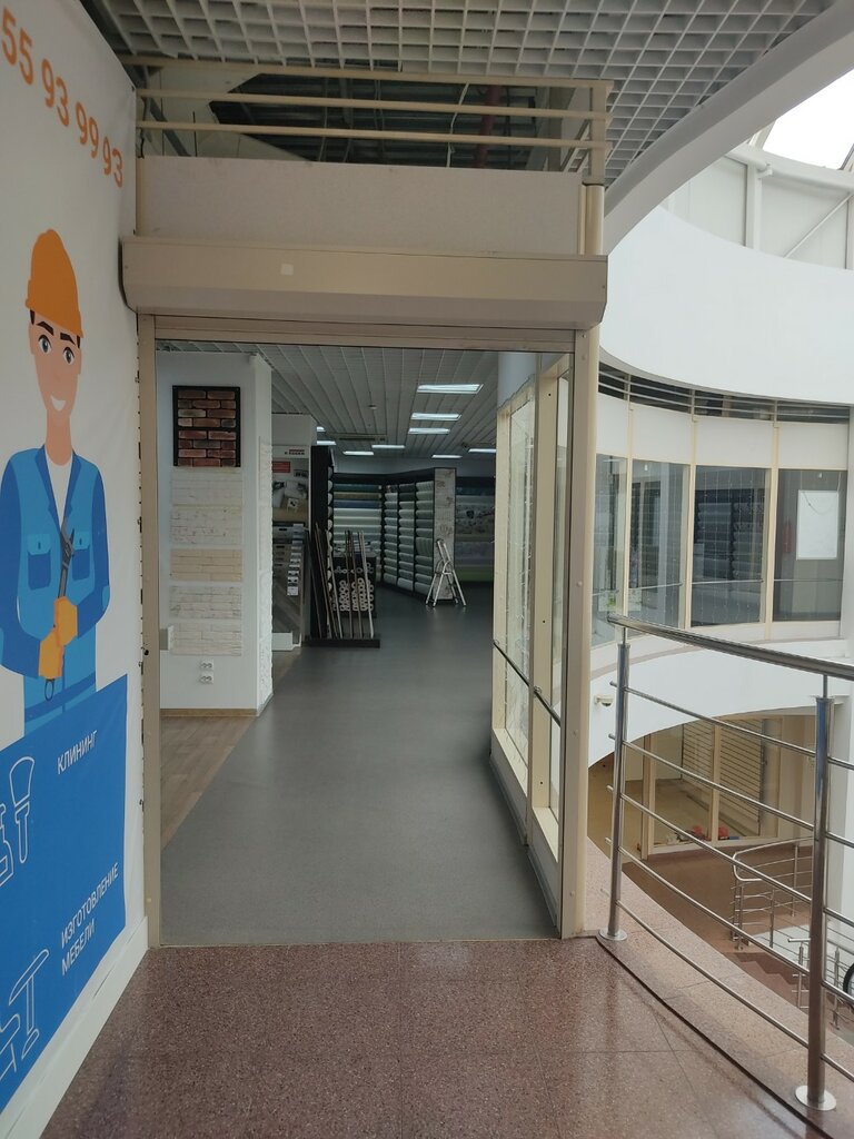 Sera ekipmanları Теплицы Выборг, Vyborg, foto