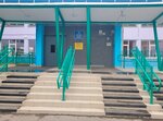 МАУ СШОР по греко-римской борьбе (Aralskaya Street No:5), spor okulları  Krasnoyarsk'tan