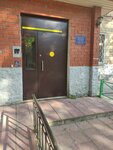 Радуга (Zavodskaya ulitsa No:10, Keramik Microdistrict), tıbbi rehabilitasyon merkezleri  Balaşiha'dan