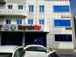 Apgreydkar (ulitsa Silantyeva No:64/1), tuning  Krasnodar'dan