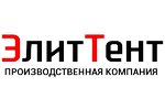 ElitTent (Frontovykh Brigad Street No:18к3, Yekaterinburg), araç tenteleri ve kasaları  Yekaterinburg'dan