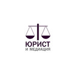 Lawyer and mediation (Viery Haruzhaj Street No:3), hukuk büroları  Minsk'ten