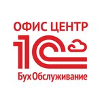 Офис центр (Oborony Street No:40/17), muhasebeciler  Rostov‑na‑Donu'dan