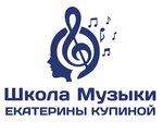 Kupina Music School (Ivovaya Street No:6с2), müzik okulları ve konservatuarlar  Moskova'dan