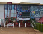 Uba Ghana - Madina branch ATM (Zongo Junction, Hollywood,Redco-Madina, Accra 12345), atm'ler  Dünya'dan