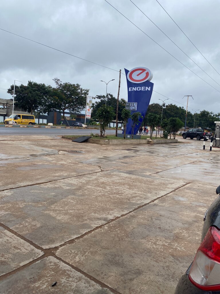 Benzin istasyonu Engen Petrol Station, Dünya, foto