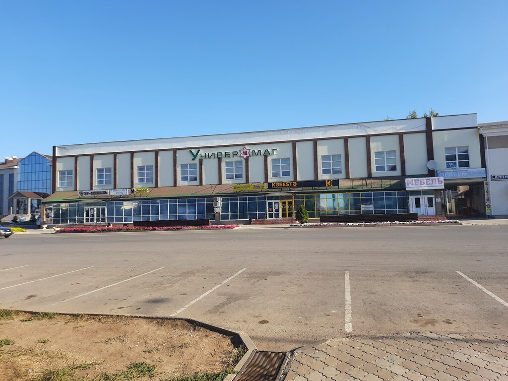 Büyük mağazalar Универмаг, Tataristan, foto