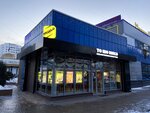 Tshm (Pobedy Street No:145), fast food  Belgorod'dan