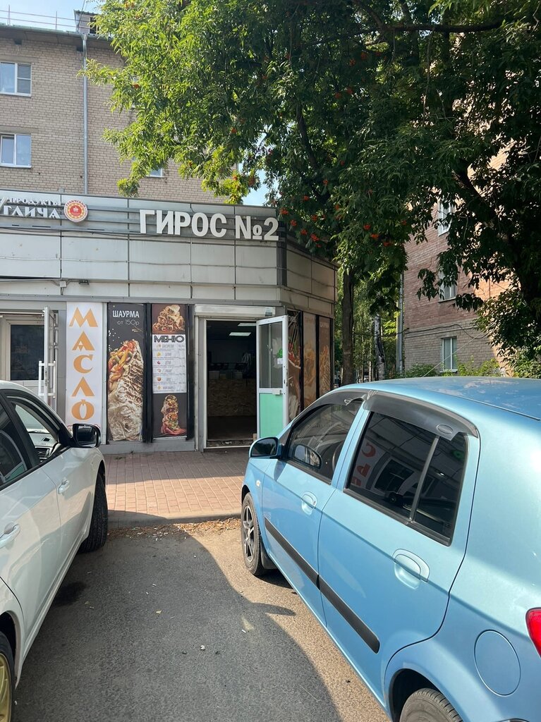 Fast food Гирос № 2, Yaroslavl, foto