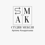 Smak Studio (Moskovskaya Street No:29), mutfak mobilyaları  Penza'dan