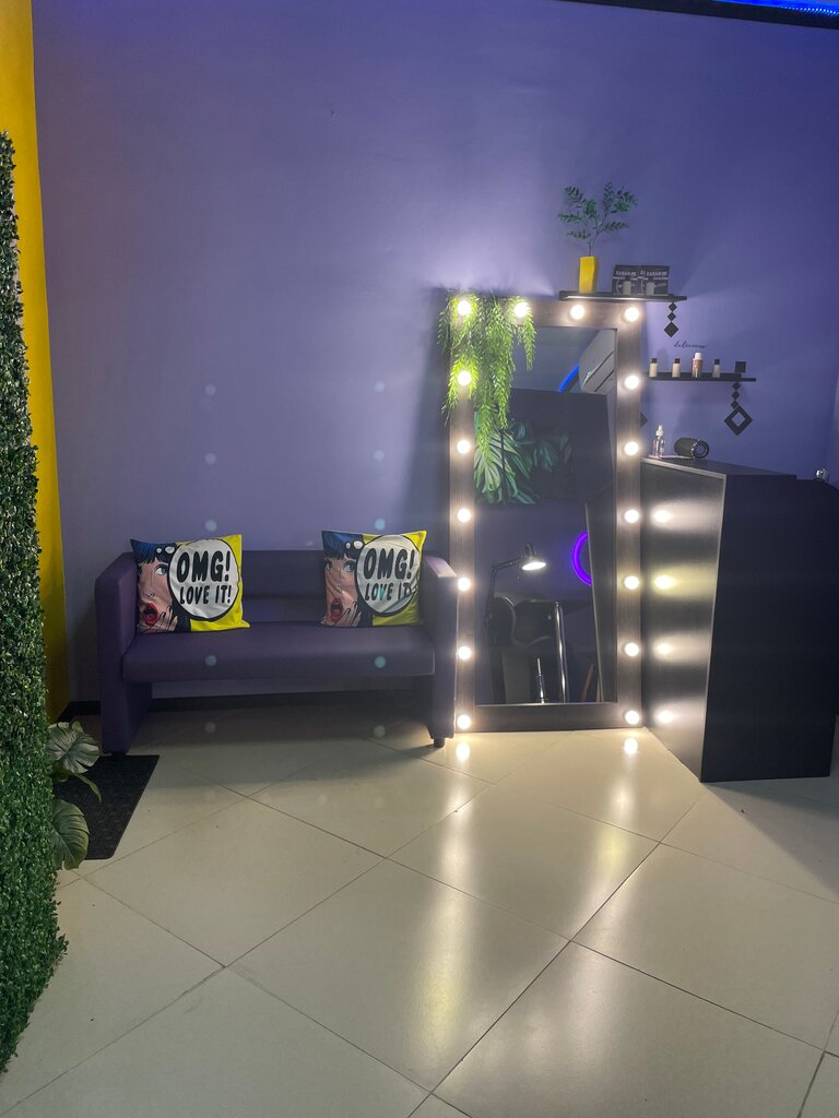 Solaryumlar Zagar.Ok, Balaşiha, foto