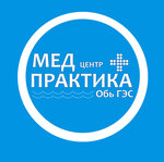 МедЦентр Практика ОбъГЭС (ulitsa Engelsa No:12), aile sağlığı merkezi  Novosibirsk'ten