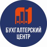1 Бухгалтерский центр (Nikolaya Rudneva Street No:57Б), muhasebeciler  Tula'dan