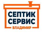Septik servis Vladimir (ulitsa Gastello No:6), foseptik çukurları  Vladimir'den