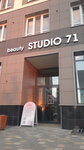 Beauty Studio 71 (Akademika Sakharova Avenue No:71), güzellik salonu  Yekaterinburg'dan