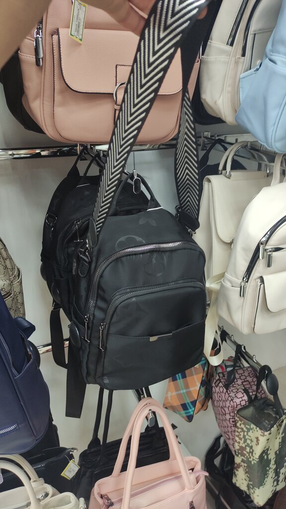 Ayakkabı mağazaları Смешные цены, Moskova, foto