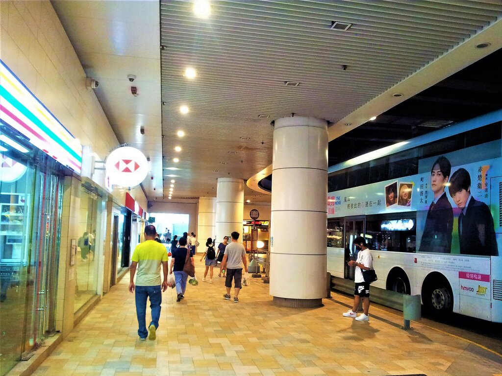 Alışveriş merkezleri Tsz Wan Shan Shopping Centre, Kowloon, foto