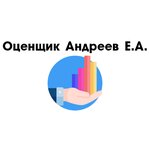 Оценочная компания (Kirova Street No:11к2, Tsentralniy Subdistrict), eksper büroları  Domodedovo'dan