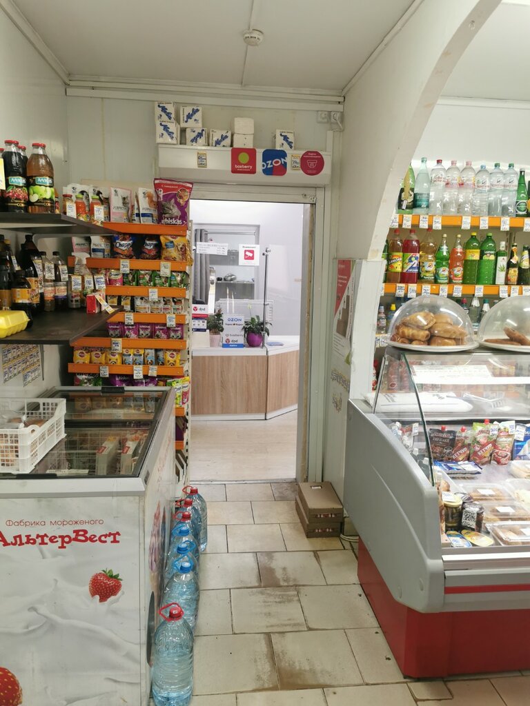 Kurye hizmetleri DPD, Moskova, foto