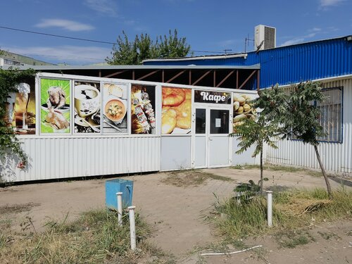 Kafe Вояж, Volgogradskaya oblastı, foto