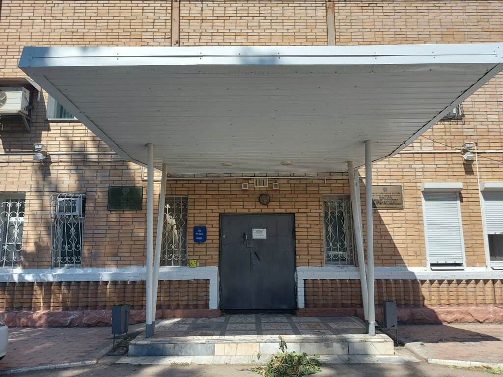 Savcılıklar Прокуратура Советского района г. Астрахани, Astrahan, foto