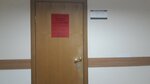 Алтын барс (ulitsa Sibirskiy Trakt No:34к2), petrol ürünleri üreticileri  Kazan'dan