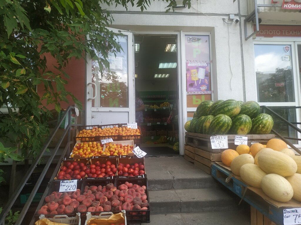 Manavlar Овощи и фрукты, Saint‑Petersburg, foto