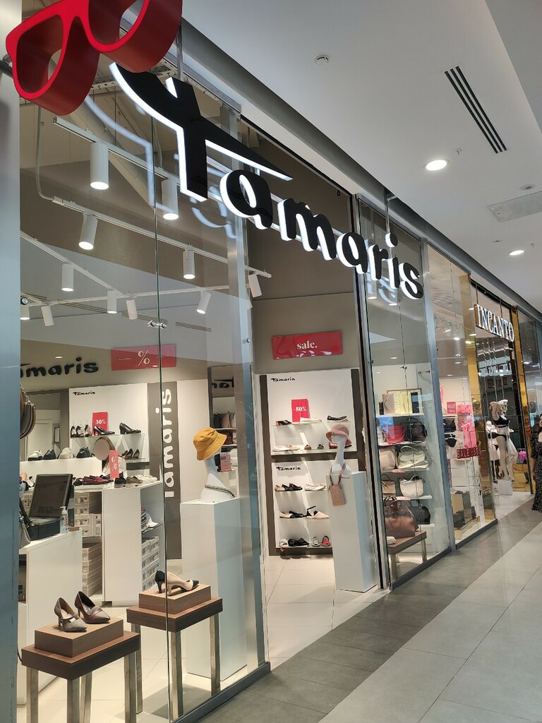 Ayakkabı mağazaları Tamaris, Moskova, foto