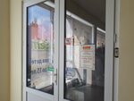 Бэби маркет (50 Let Oktyabrya Street No:3А, posyolok Inozemtsevo), çocuk giyim mağazaları  Stavropolski krayından