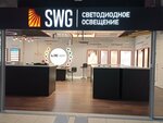 SWG (Cimirazieva Street No:123к2), lamba ve avize mağazaları  Minsk'ten