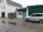 ArmasAvto (Vostochniy Lane No:21), otomobil servisi  Tomsk'tan