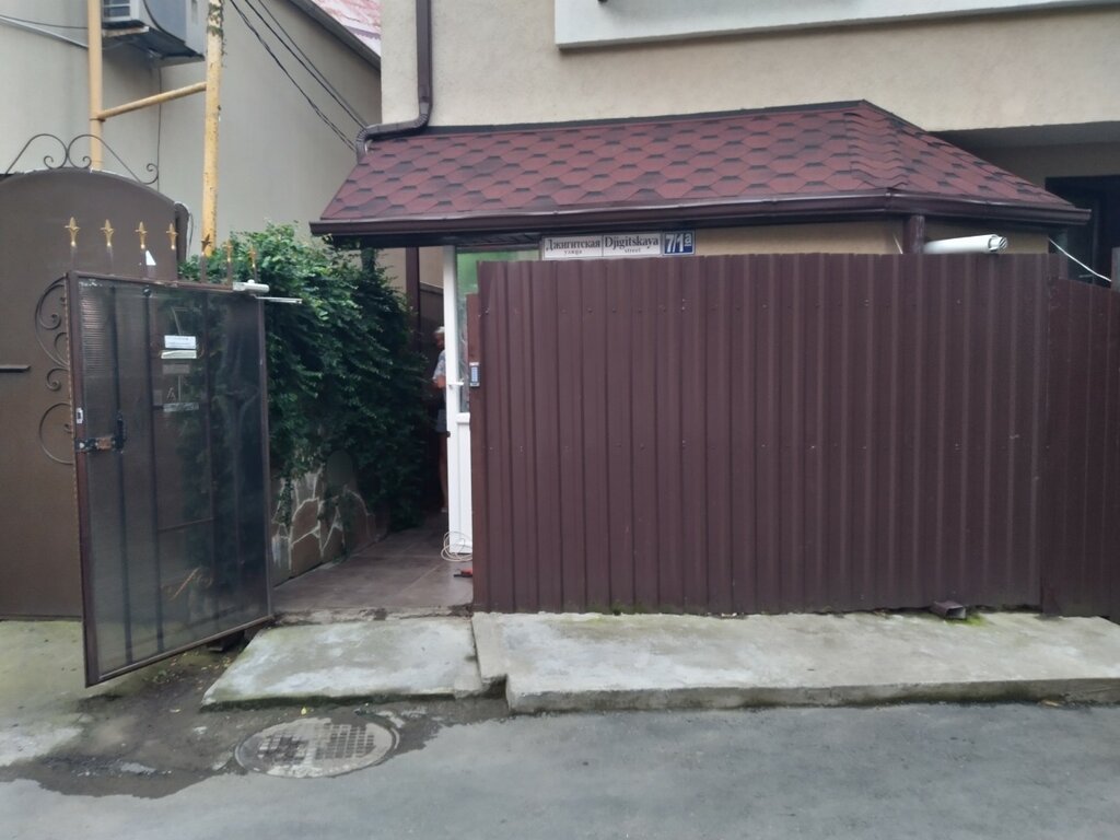 Otel Pal'ma, Soçi, foto