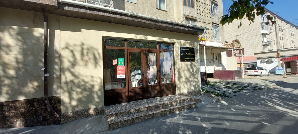 Giyim mağazası Al Amina, Taraz, foto