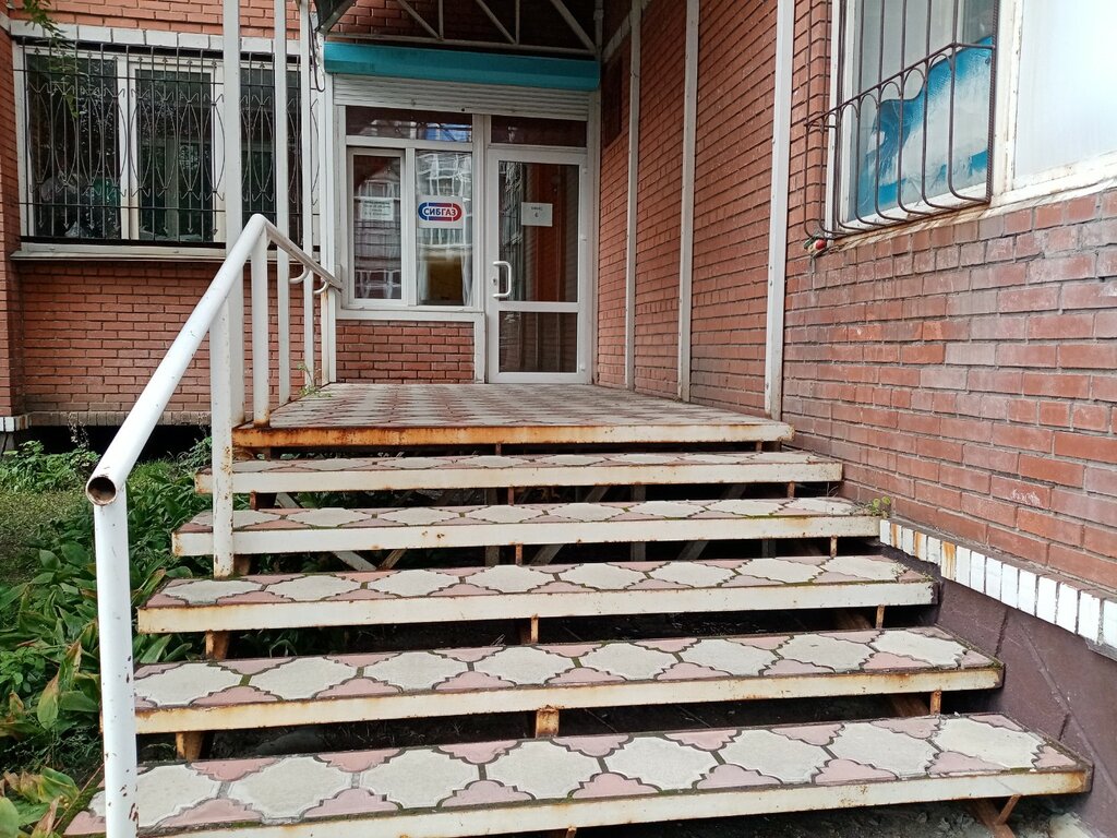 Yönetim ofisi SibGaz, Omsk, foto