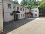 Дневной стационар ПНД № 3 (Generala Glagoleva Street No:8к4), tıbbi rehabilitasyon merkezleri  Moskova'dan