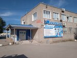 Петербург-Электро (Upravlencheskiy tupik No:7, Samara), elektroteknik ürün ve ekipman firmaları  Samara'dan