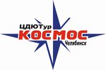 Kosmos (ulitsa Kulibina No:54), kurs  Çeliabinsk'ten