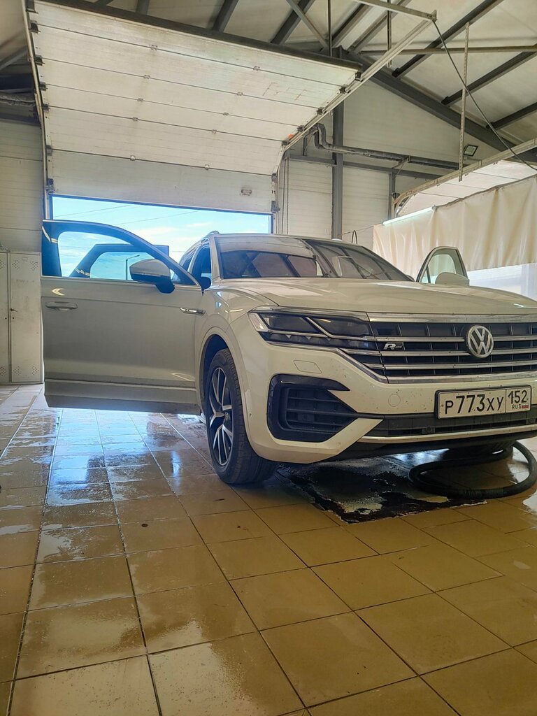 Oto yıkama Автокомплекс центр, Zavoljye, foto