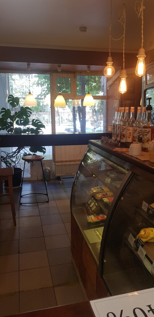Kahve dükkanları Espressoroom, Moskova, foto