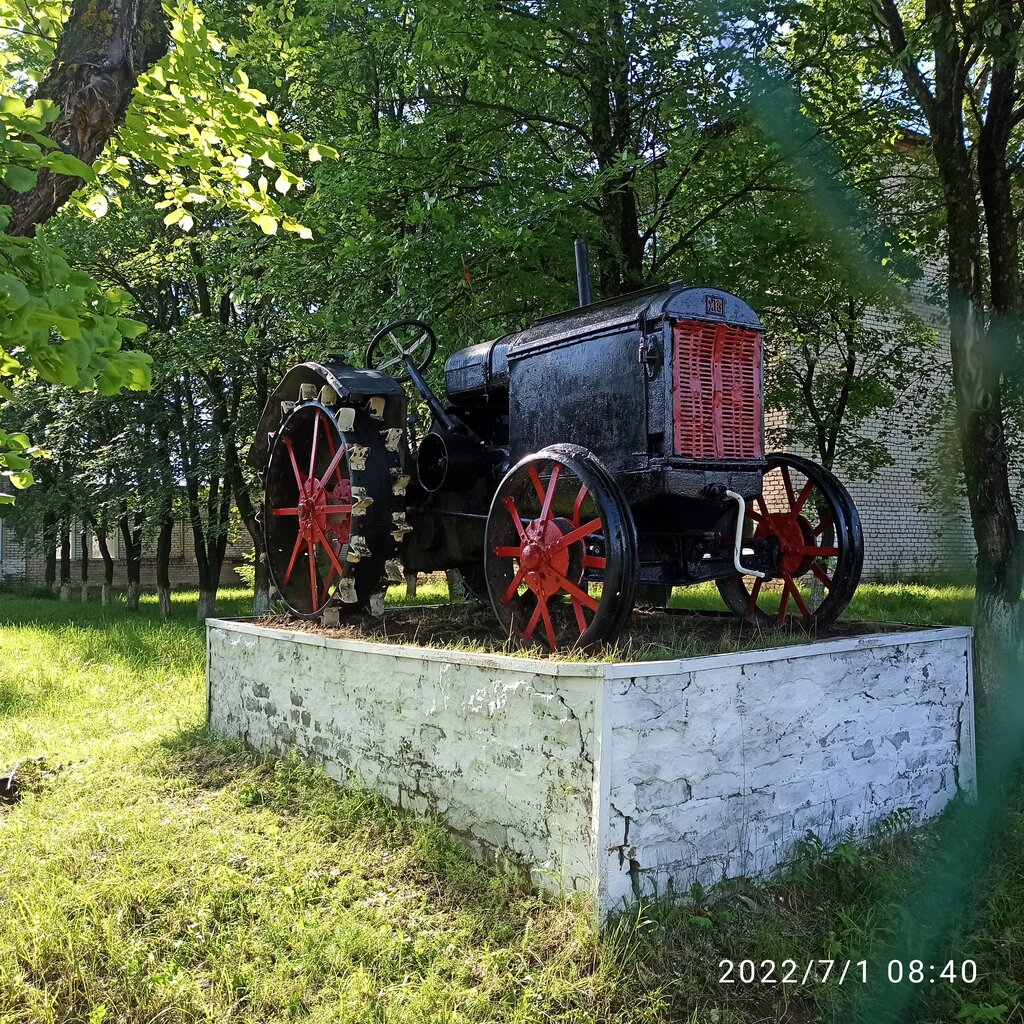 Teknoloji anıtı Трактор ХТЗ, Permski krayı, foto