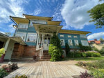 O'27 Silvuple Guest House (Okruzhnaya Street No:27), konuk evi  Rostov'dan