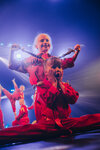 Cosmo Dance (Lunacharskogo Avenue No:1к1), dans okulları  Saint‑Petersburg'dan