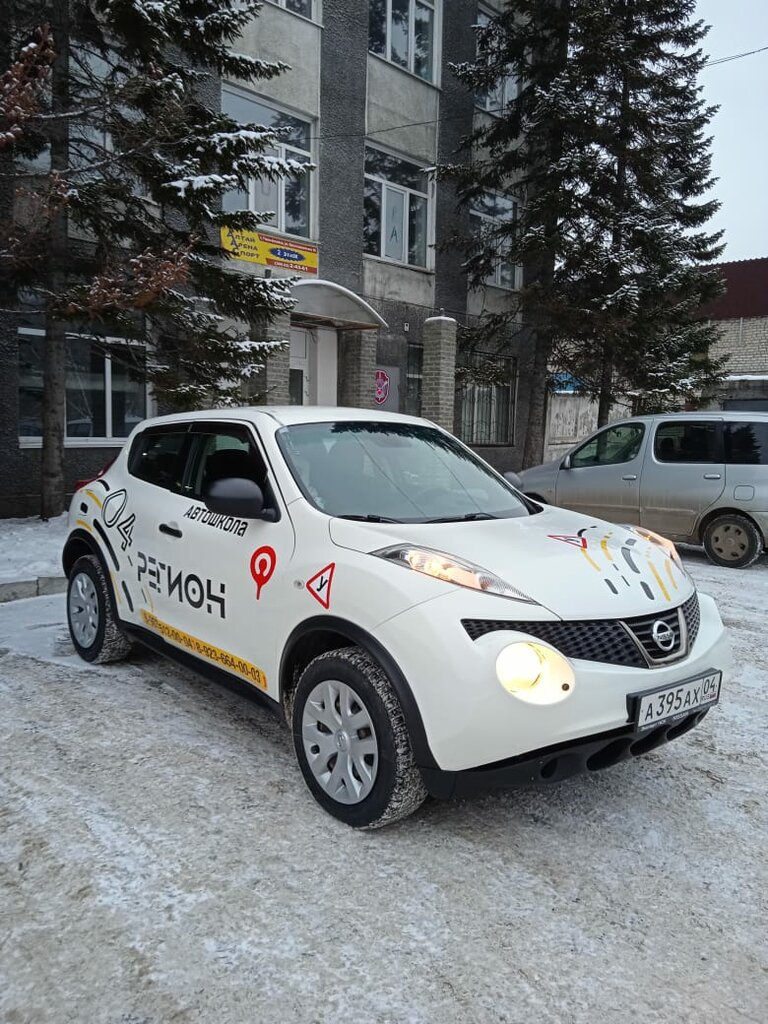 Sürücü kursları Region 04, avtoshkola, Gorno‑Altaysk, foto