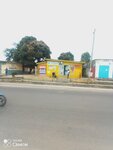 Agence Startimes Massengo (Brazzaville, Commune de Djiri), siberspor  Brazzaville'den