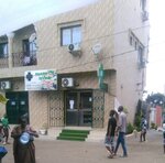 Pharmacie Divine (Brazzaville, Inzouli), eczaneler  Brazzaville'den