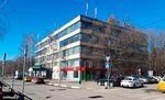 AvantageSvet.ru (ulitsa Tereshkovoy No:1А), teslimat noktası  Mytişçi'den